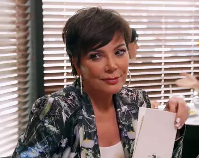 Kris Jenner Amlilia Nicole Brown Simpson KUWTK