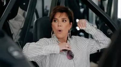 Kris Jenner O.J සමඟ ඇති 'රස නැති සහ පිළිකුල් සහගත' කටකතා ගැන හඬයි. සිම්සන්