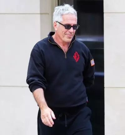 Jami'an Gyaran sun tuhumi Haɗin kai Jeffrey Epstein Kashe kansa