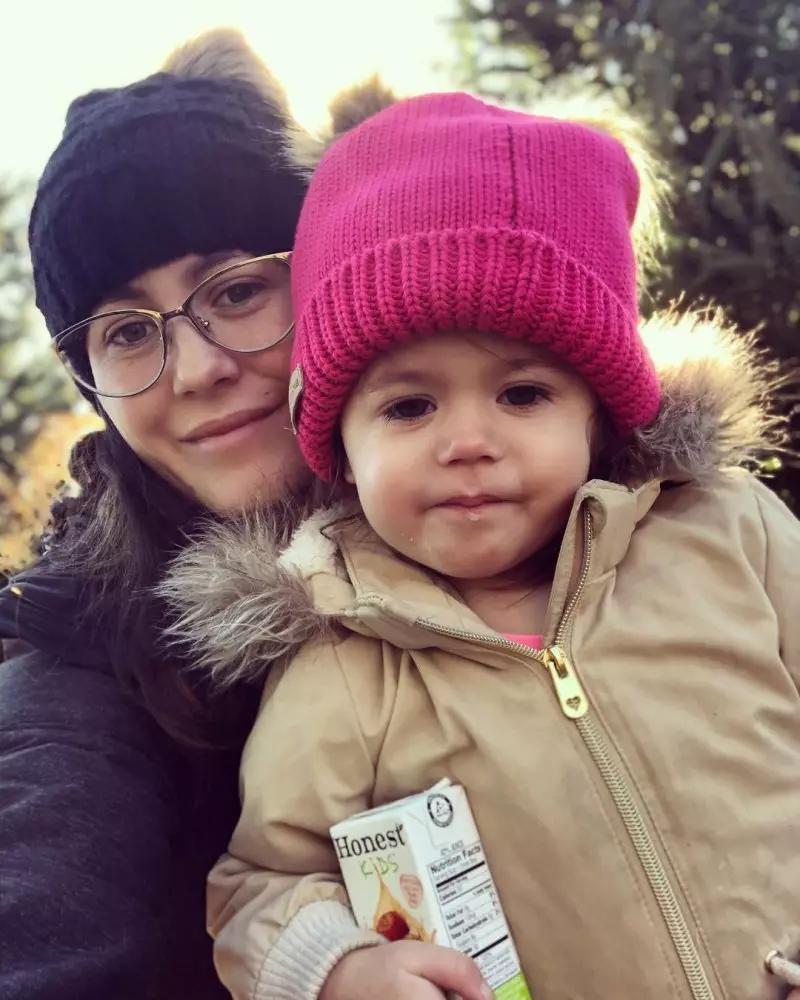 Jenelle Evansová popiera, že oslava uvedenia kozmetiky JE zrušená