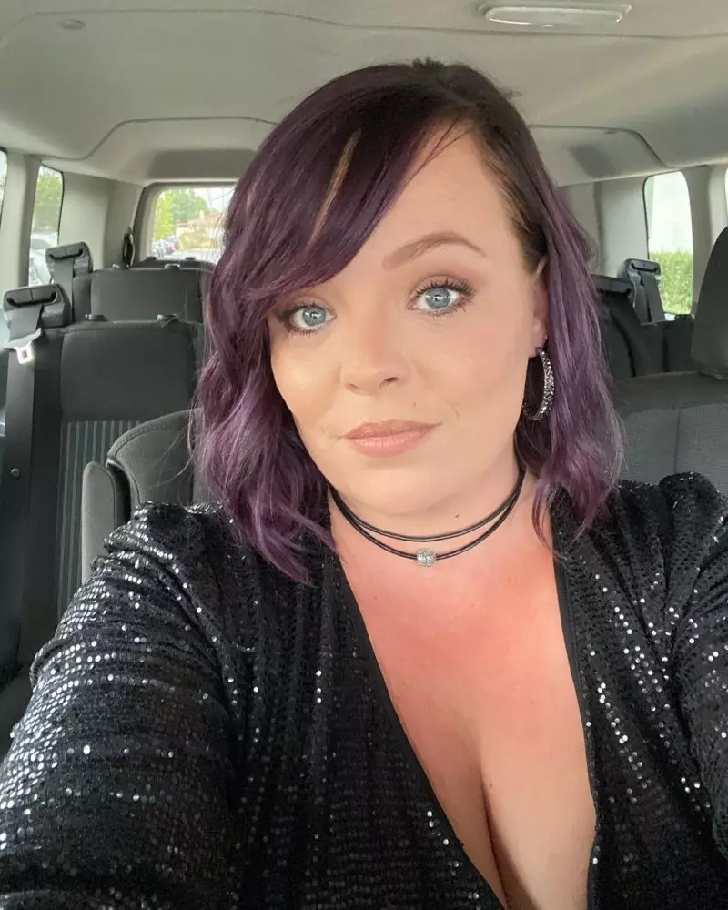 UCatelynn Lowell uMvuzo