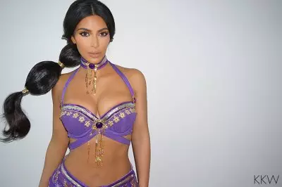 kim Kardashian kkw.com