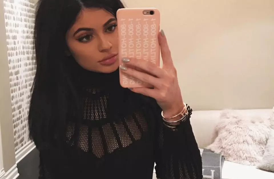 Kylie Jenner's Snapchat: Onani Zolemba Zake Zopambana Kwambiri! - In Touch Weekly