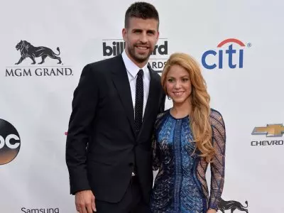 Gerard pique Shakira getty myndir